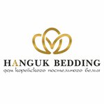 Hanguk Bedding (Profsoyuznaya Street No:61А), ev tekstili mağazaları  Moskova'dan