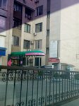Wildberries (улица Гоголя No:68), teslimat noktası  Simferopol'dan (Akmescit'ten)