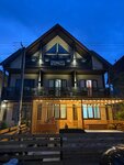 Sea&Sun (Симферопольская улица No:44), otel  Yevpatorya'dan