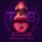 Точка боли (ulitsa Karla Marksa No:25/1), piercing dükkanı  Nerungri'den