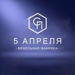 5 April (ulitsa Aleksandry Monakhovoy No:92к1), özel mobilya yapımı  Moskova'dan