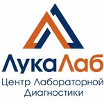 ЛукаЛаб (No:4, 71-y kvartal), tıbbi laboratuvarlar  Angarsk'tan