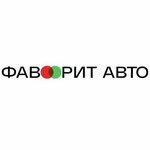 Фаворит Авто (ulitsa Patrisa Lumumby No:61), otomobil satış galerileri  Kazan'dan