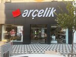 Arçelik Aliağa Bayi Levent Dayanıklı Tüketim (İzmir, Aliağa, Kurtuluş Mah., 314 Sok., 10A), ev eşyası mağazaları  Aliağa'dan