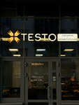 Testo (Arkhitektor Gainutdinov Street No:26к4), kahve dükkanları  Kazan'dan