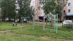 Playground (Amur Region, Tynda), oyun alanı  Tynda'dan