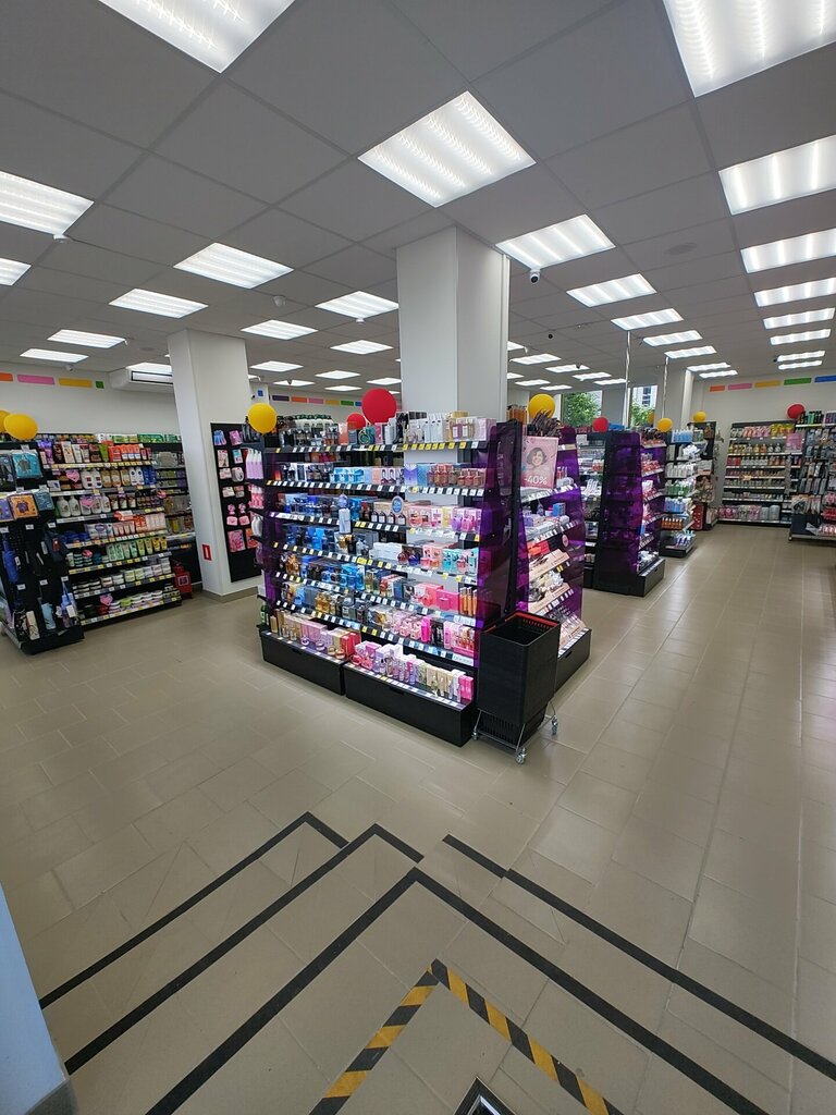 Kozmetik ve parfümeri mağazaları Улыбка радуги, Saint‑Petersburg, foto