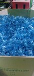 Ultraplast (Zavodskaya ulitsa No:1), paketleme malzemeleri firmaları  Hotkovo'dan