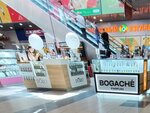 Bogache (Geroev Sibiryakov street No:65А), kozmetik ve parfümeri mağazaları  Voronej'den