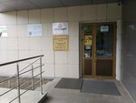 Lash-Nails (Pushkinskaya Street No:4А), kaş ve kirpik salonu  Ulyanovsk'tan