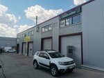 CarAudio (Chisinau, Posta Veche), oto ses sistemleri  Kişinev'den