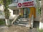 Amanat Lombard (Konstıtýsıa kóshesi No:14), rehincilik  Astana'dan