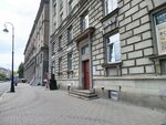 Адвокат Каверина А. Ю. (Kamennoostrovskiy Avenue No:42Б), avukatlar  Saint‑Petersburg'dan