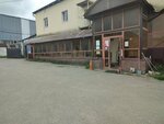 Кир шторм (Delovaya Street No:2А), sivil toplum kuruluşları  Nijni Novgorod'dan