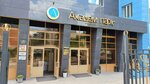 Рубин (30 Let Pobedy Street No:2, Izhevsk), satış ofisi  Izhevsk'ten