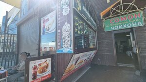 Шаурма Зам Зам (Baykalskaya Street No:4А), kafe  Irkutsk'tan