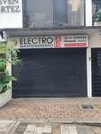 Electromantenimiento La 10 (Antioquia, Municipio de Medellín, Barrio de Campo Amor, Calle 10, 34-27), elektronik ofis ekipmanları tamiri