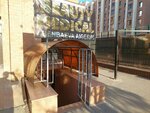 Beauty Medical Abenbaeva Aigerim (ulitsa Zhoshy khana No:1/1), kozmetoloji, kozmetik salonları  Astana'dan