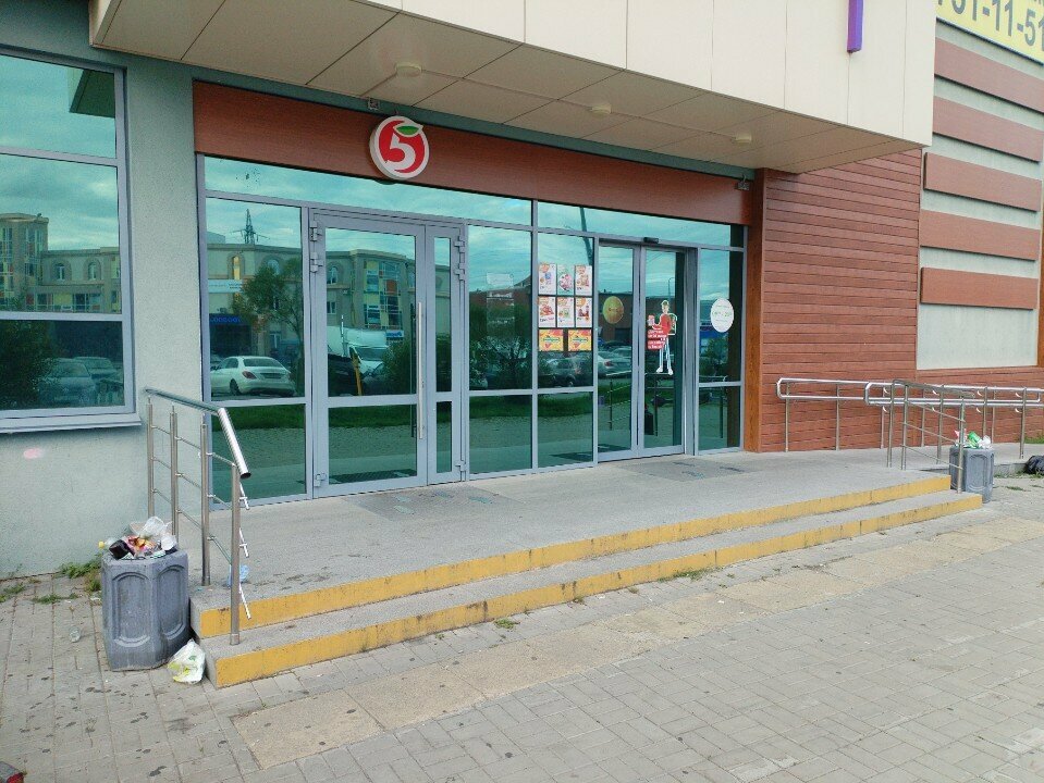 Özel ağız ve diş sağlığı klinikleri ve muayenehaneleri Добромедика, Çeliabinsk, foto