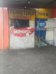 Antonia (Santa Cruz de la Sierra, Distrito Municipal 7, Avenida 3 Pasos al Frente), alüminyum doğrama  Santa‑Krus'tan