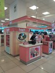 Benefit (Distrital San Isidro, Calle las Begonias, 656), kozmetik ve parfümeri mağazaları  Lima Bölgesi'nden