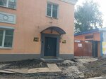 Мост Проект (Bolshaya Novodmitrovskaya Street No:59), finansal danışmanlık  Moskova'dan