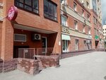 Геометрия стрижки и цвета (ulitsa Krasny Put No:101к1), kuaförler  Omsk'tan