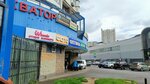 Ekvator (Pererva Street No:43), alışveriş merkezleri  Moskova'dan