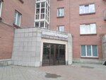 ЭнергОм (Dimitrova Avenue No:1), yönetim ofisi  Novosibirsk'ten