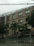 Gmp Plateau (Abidjan, La commune Le Plateau, Quartier de la Port De Douane Rue Du Commerce), poliklinikler  Abican'dan