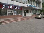 Utc Kazakhstan (Nazarbayev Avenue No:107), yönetim ofisi  Almatı'dan