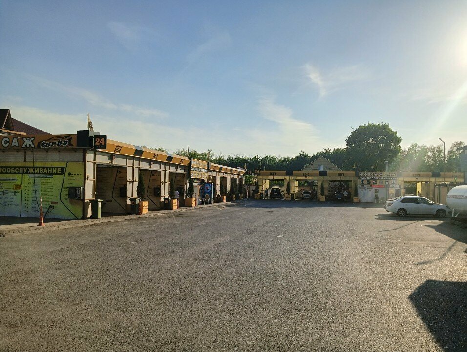 Oto yıkama Форсаж Турбо пылесос, Samara, foto