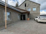 Акбулат (Khlebozavodskaya ulitsa No:1), hadde metal üretim ve satışı  Kazan'dan