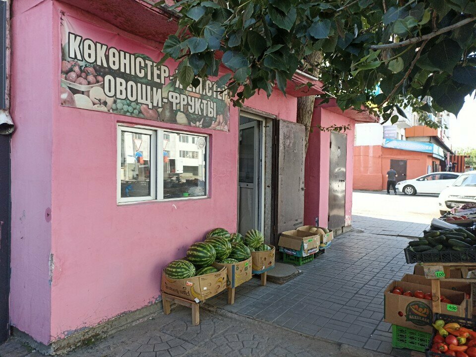 Manavlar Fruit and Vegetable Store, Astana, foto
