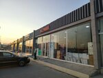 Kombi (Ziya Bunyadov Avenue No:591M), isıtma sistemleri ve ekipmanları  Bakü'den