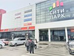 ICity-Apple (Kuznetskiy prospekt No:33А), cep telefonu aksesuarları  Kemerovo'dan