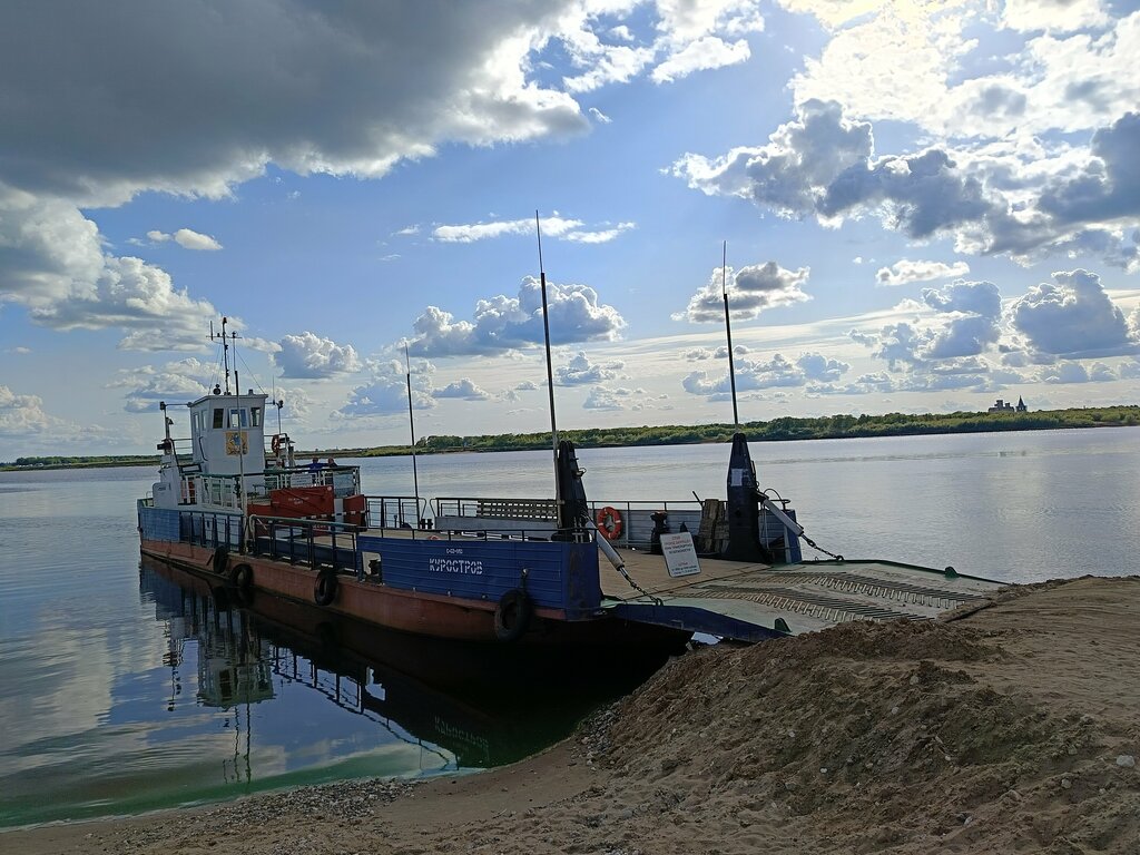 Toplu taşıma durağı Холмогоры – переправа, Arhangelskaya oblastı, foto