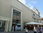 Игровой автомат (Musy Dzhalilya Street No:8/44), oyun makinesi  Kazan'dan