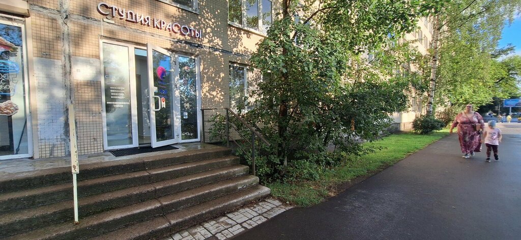 Güzellik salonu Miki, Saint‑Petersburg, foto