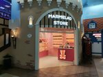 Marmelad Store (Engelsa Avenue No:154), pasta, şekerleme ve tatlı  Saint‑Petersburg'dan