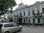 Администрация города Тамбова и Тамбовской области, управление жилищно-коммунального хозяйства (Kommunalnaya Street No:6А, Tambov), belediyeler, devlet daireleri  Tambov'dan
