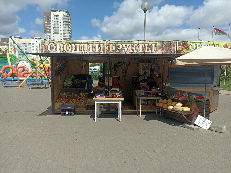 Manavlar Овощи и фрукты, Minsk, foto