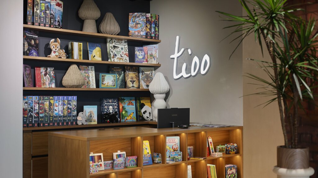 Çocuk mağazaları Tioo, Saint‑Petersburg, foto