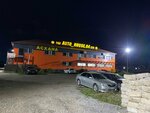 Auto_House.04 (No:22, Aktobe), otomobil servisi  Aktöbe'den