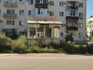 Шаурма (Volgograd, ulitsa Vodnikov), fast food  Volgograd'dan