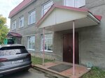 Procomp-it (ulitsa Fedorovskogo No:32), bilgisayar teknik servisleri  Kemerovo'dan