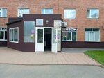 Ателье (Proletarskaya ulitsa No:24), kıyafet tamiri  Kemerovo'dan