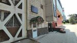 Velvet October (Nazarbayev Avenue No:48А), kaş ve kirpik salonu  Almatı'dan