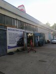 Ниод (Respubliki Street No:353к3с19), otomobil servisi  Tiumen'den