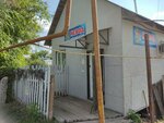 Невод (ulitsa Zhiguli No:10, Krasnaya Glinka), balıkçılık ekipman firmaları  Samara'dan